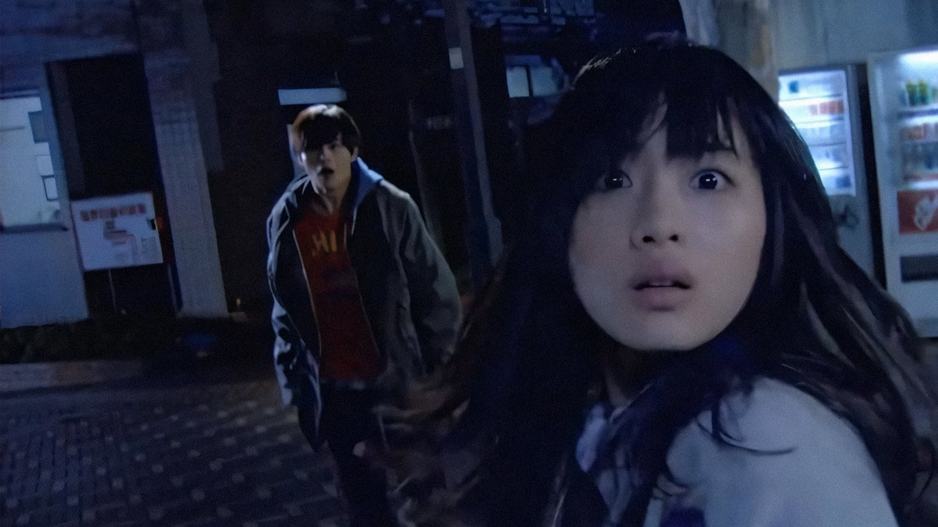 Sadako 3D - posters, covers, wallpapers — ACMODASI India